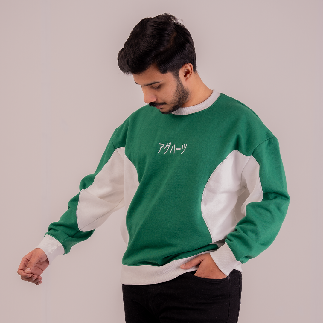 Emerald Edge – AghaazbyMR